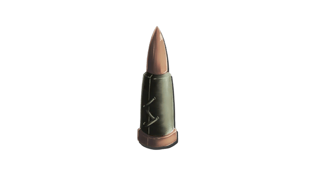 Advanced Rifle Bullets | RuleTheArk